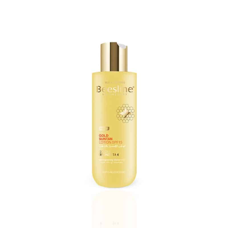 Beesline Sun Tan Oil for a Deep Long Lasting Tan – BoostSante